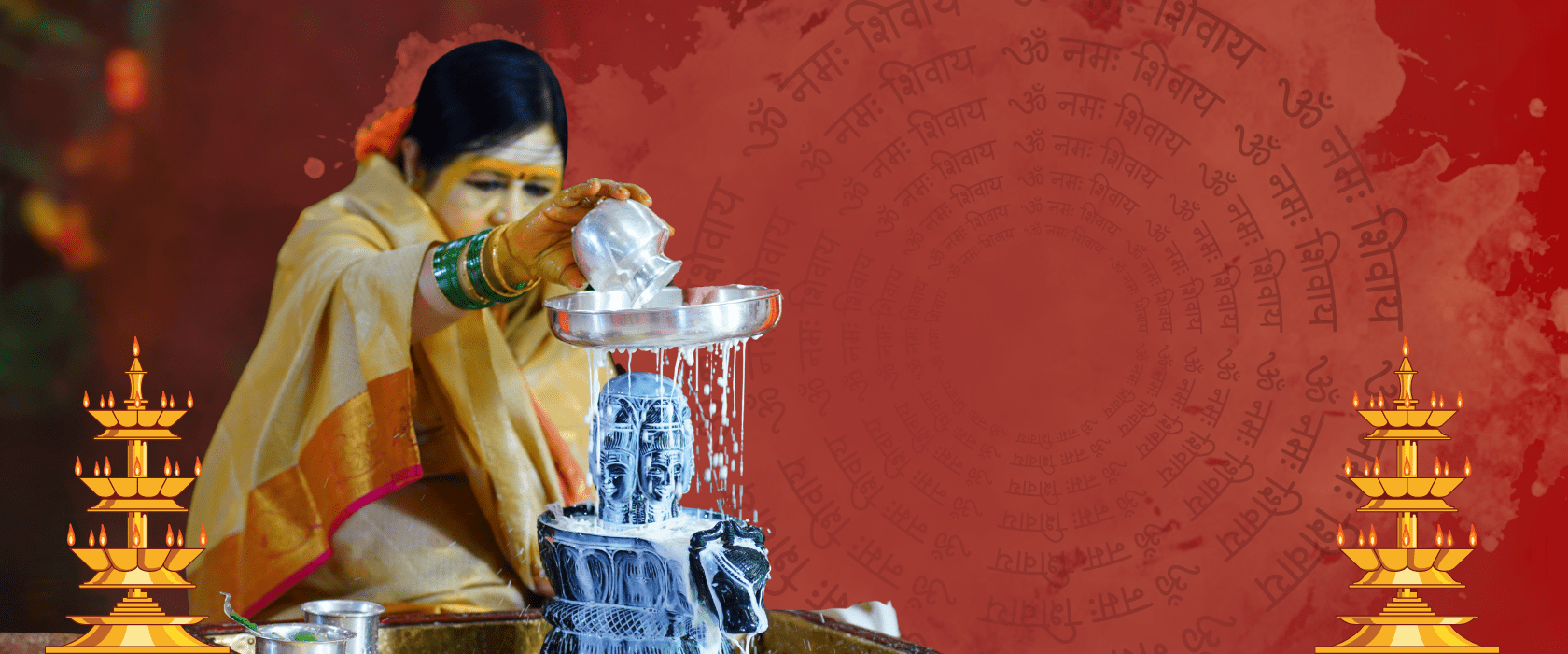 Manidweepa Mahasamsthanam